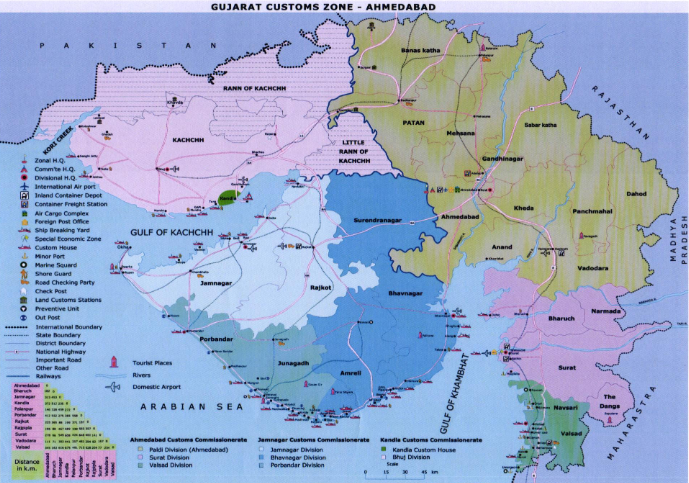 profile - Ahmedabad Customs